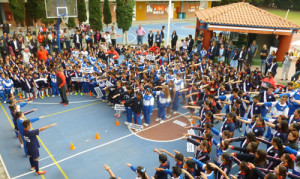 Primaria Centro Educativo Patria